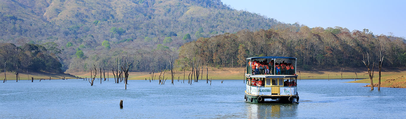 Lemon Tree hotels, Thekkady| Best Hotels & Restaurants in Thekkady