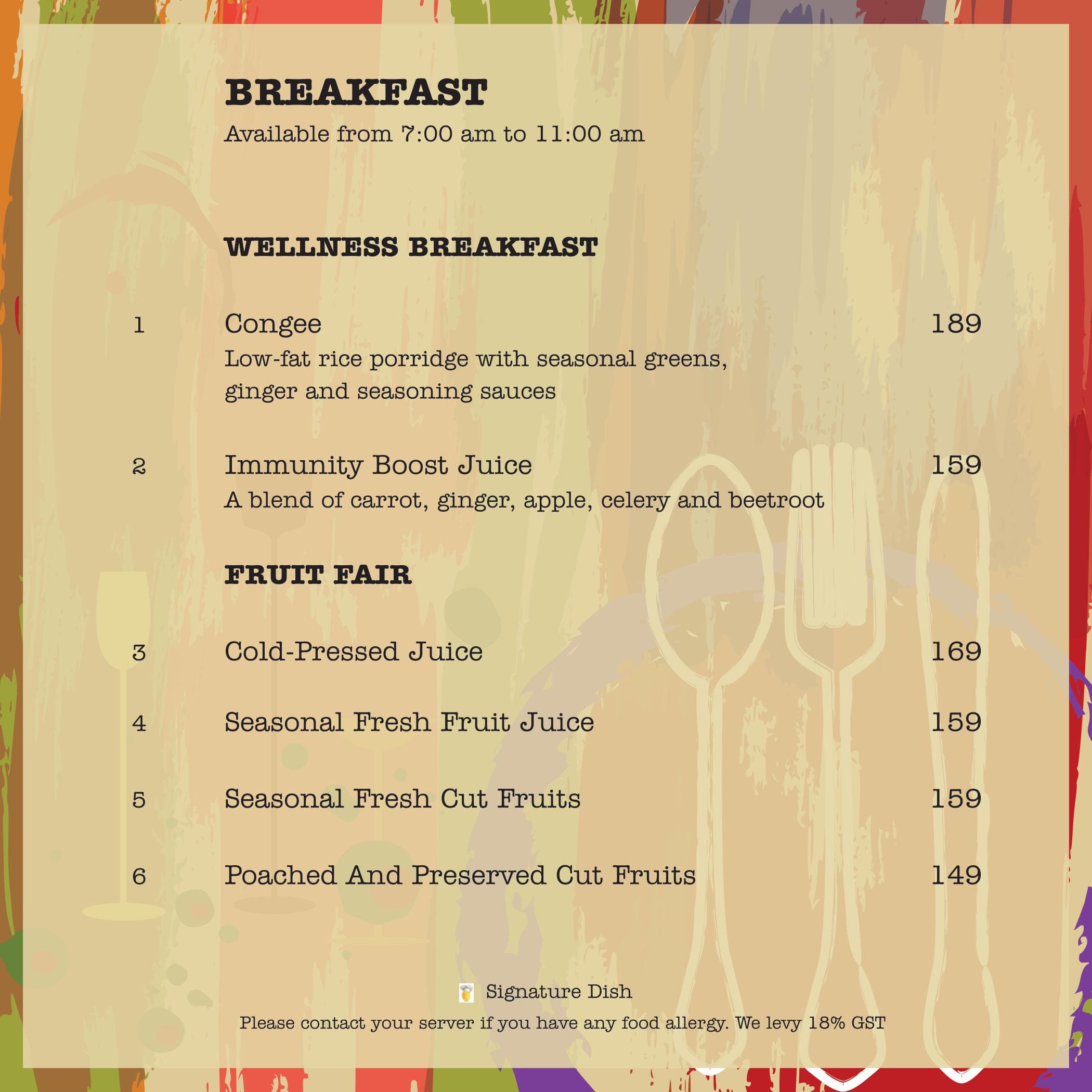 Restaurants in Katra - Lemon Tree Hotel, Katra