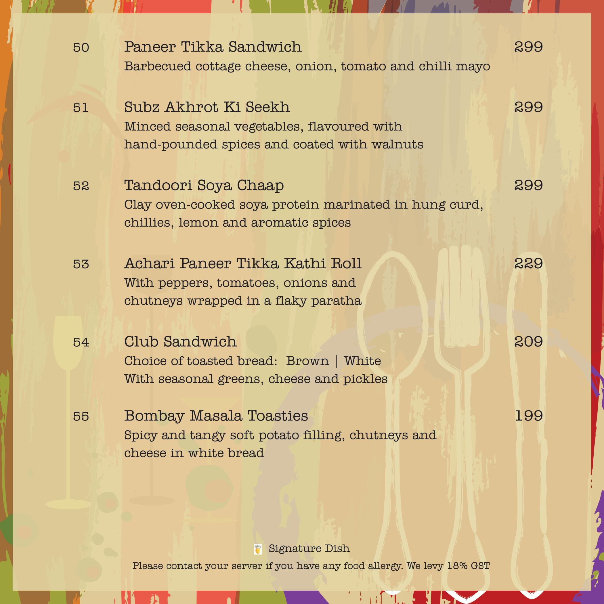 Restaurants in Katra - Lemon Tree Hotel, Katra