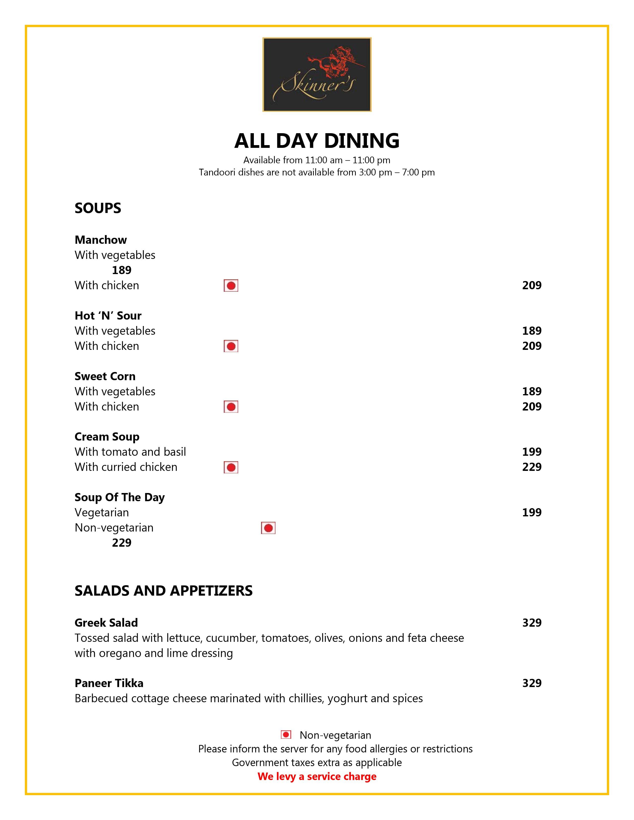 Restaurants in Manesar - Lemon Tree Hotel, Tarudhan Valley