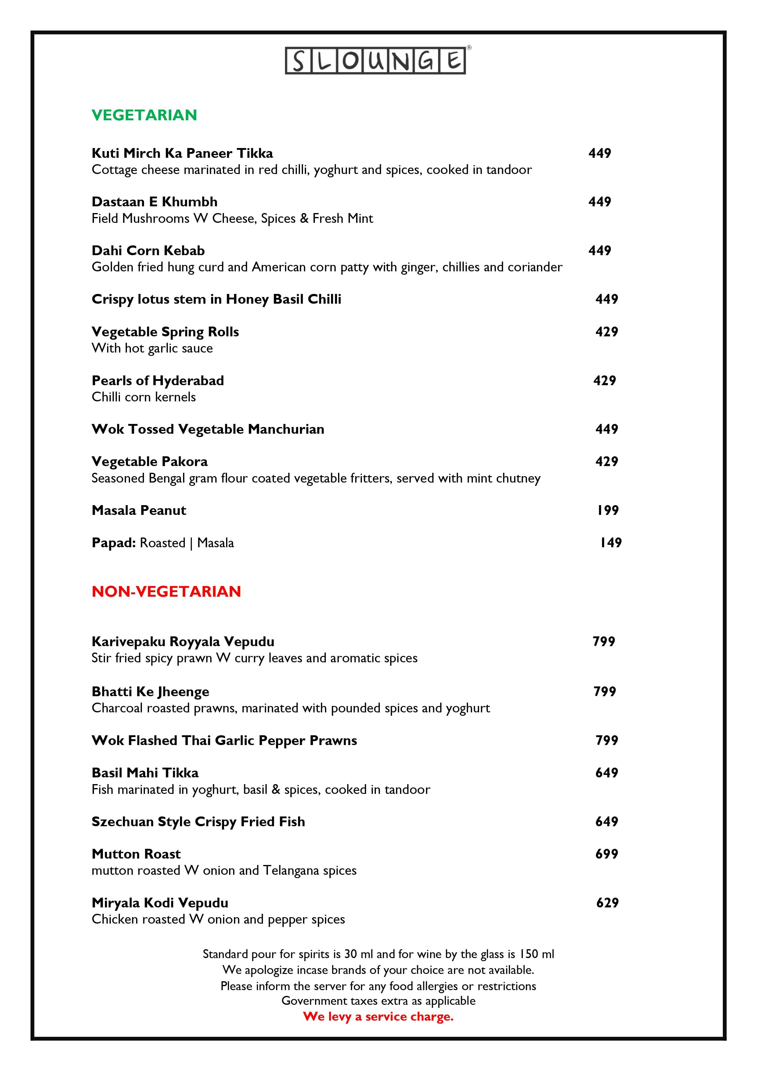 Lemon Tree Premier, HITEC City | Hyderabad Dining Options