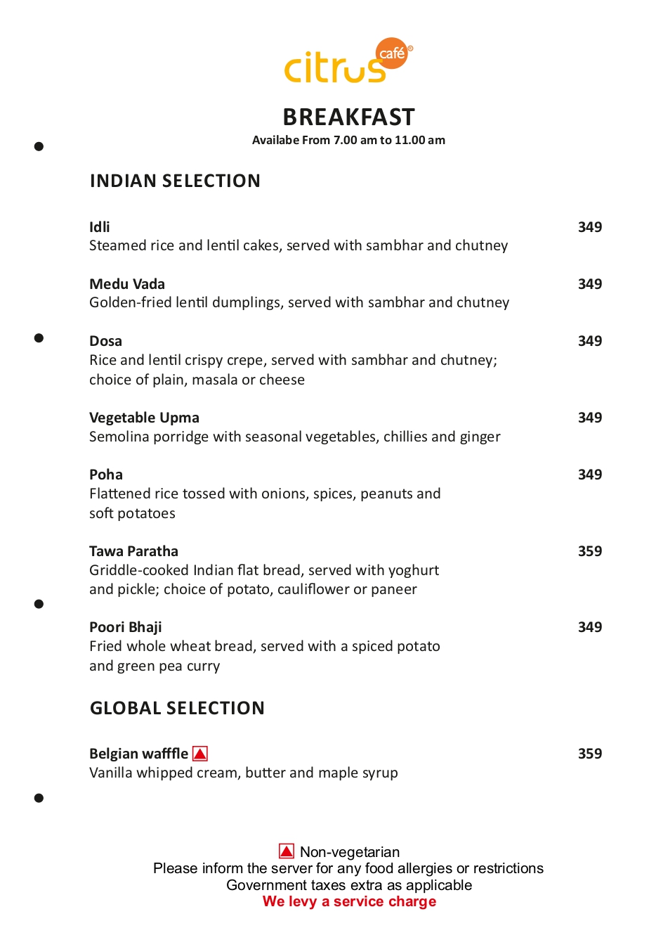 Best Restaurants in Baddi - Lemon Tree Hotel, Baddi