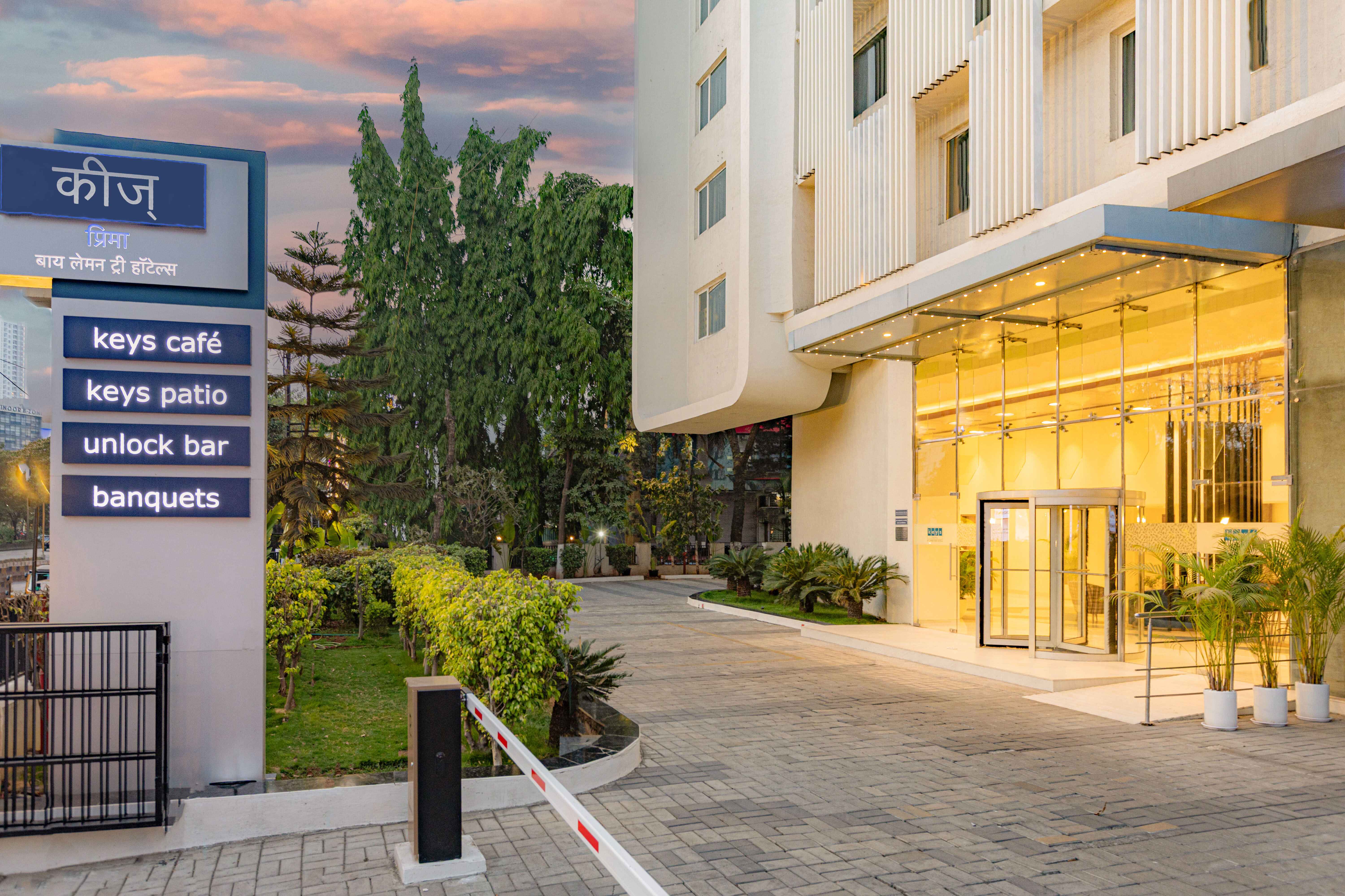 Keys Hotel, Pimpri - Hotel & Rooms Images